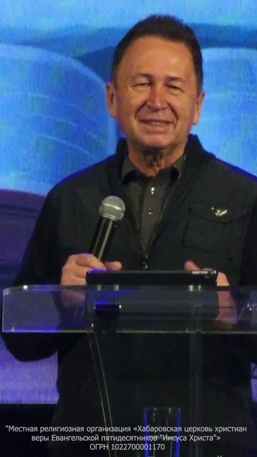 Жажда по Богу.