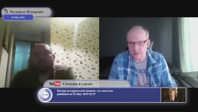 Украинские президенты меняются как семейные трусы (С) Новые диалоги блогера "Четвёртое Измерение"