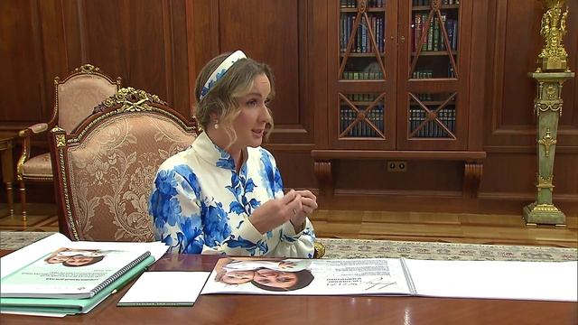 Всероссийская служба помощи семье (2025)