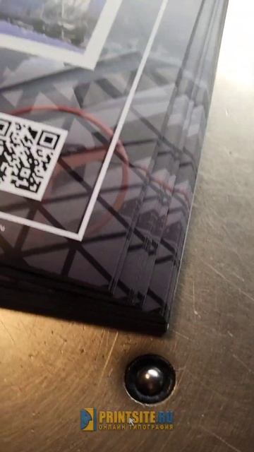 Почтовые сувенирные #марки виньетки - напечатать на заказ в Паладин