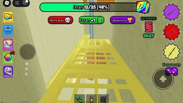 побег от балерина капучино ми ми ми в роблокс