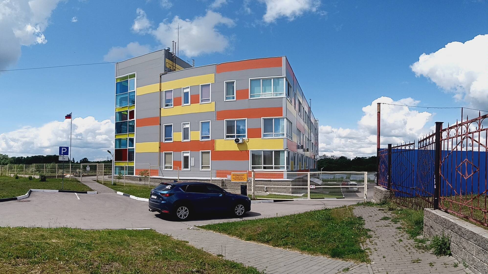 Велопрогулка от памятника (Центр) до смотровой площадки (Университетская набережная).