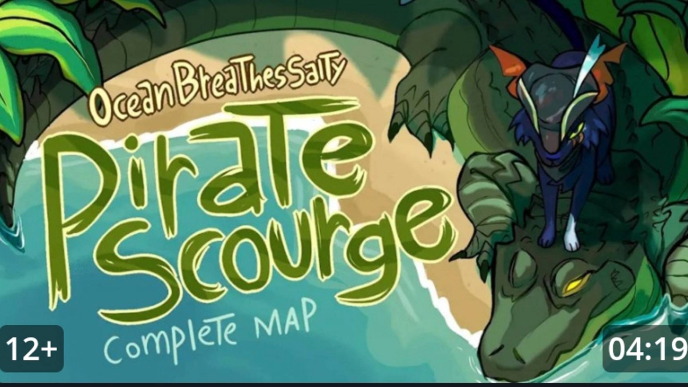 Коты воители мап Горелый (ПЕРЕЗАЛИВ)