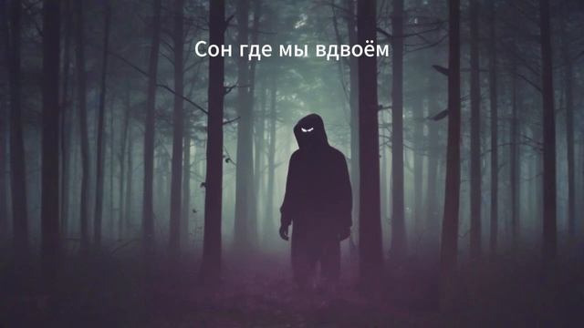 Трек "Поющие небеса" с текстом из альбома "Чёрный Ящик"