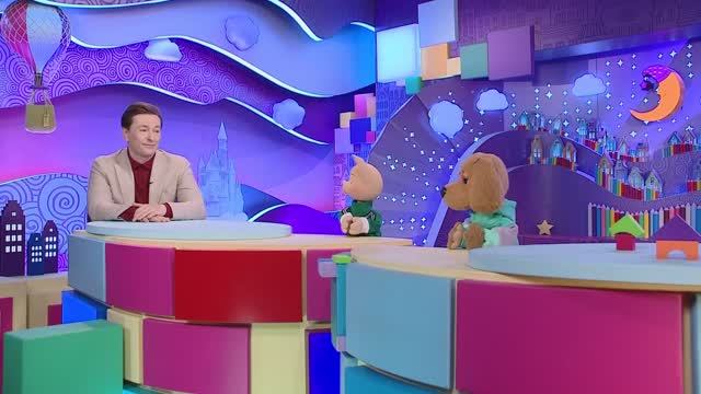 ✨Спокойной ночи, малыши✨044/2025 Болельщик за всех