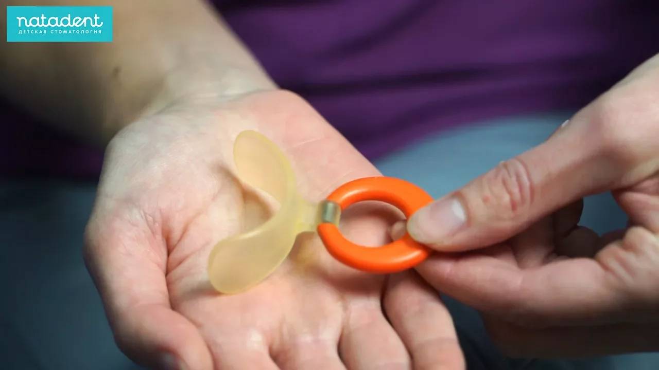 67. Что такое вестибулярные пластинки и зачем они нужны? Натадент