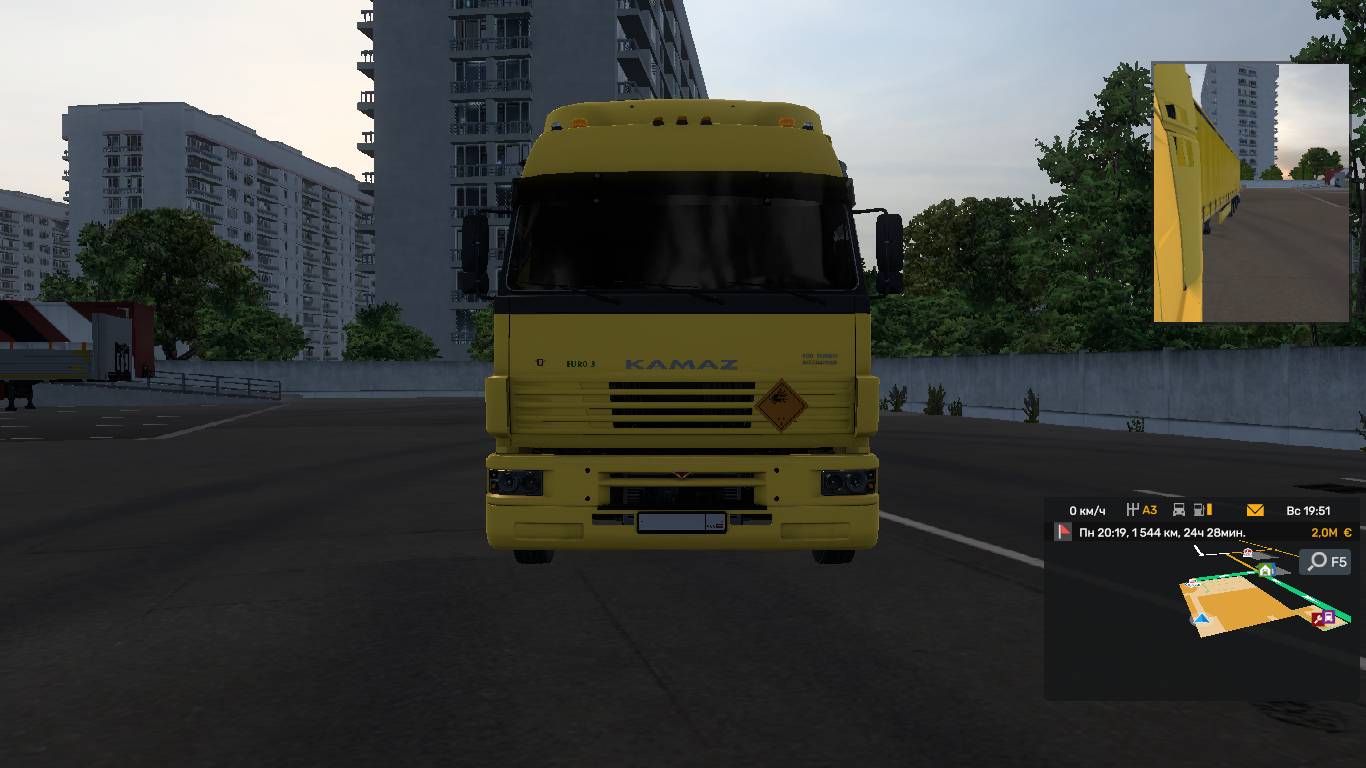 ДАЛЬНОБОЙЩИКИ 2 ЧАСТЬ 7 ... ЕДЕМ В ЭНГЕЛЬС ...