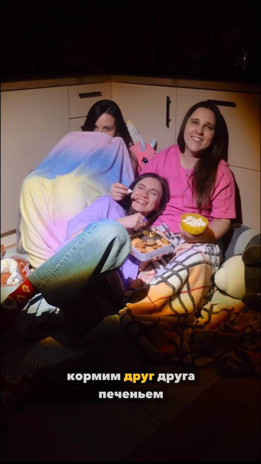 Нашла подруг по несчастью. Дневник ЯЛО. Серия 10