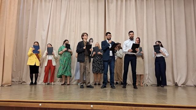 .....но в то-же время, втроём веселей! [Последний звонок 2025]