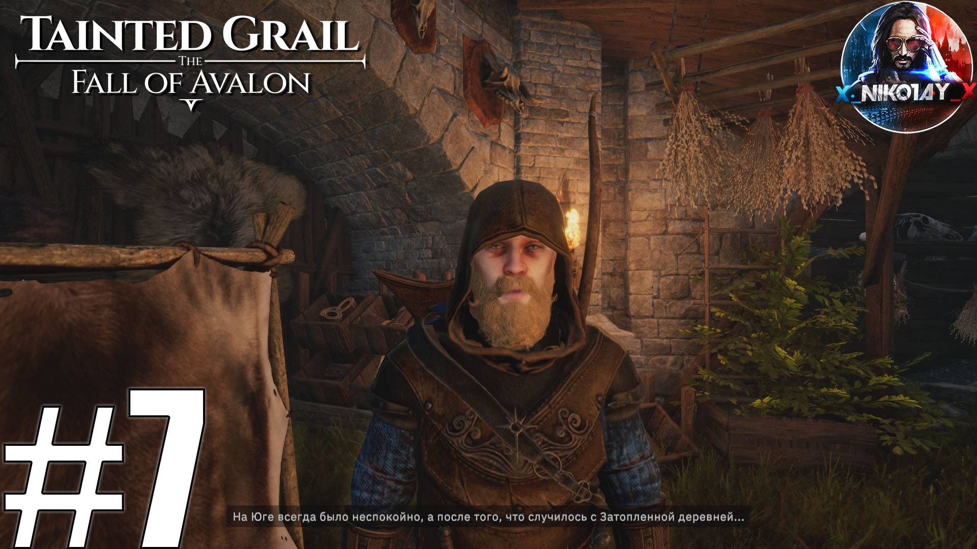 Tainted Grail: The Fall of Avalon прохождение #7 [Без комментариев]