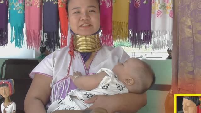 Карены. Охрана. Гора золотого Будды.