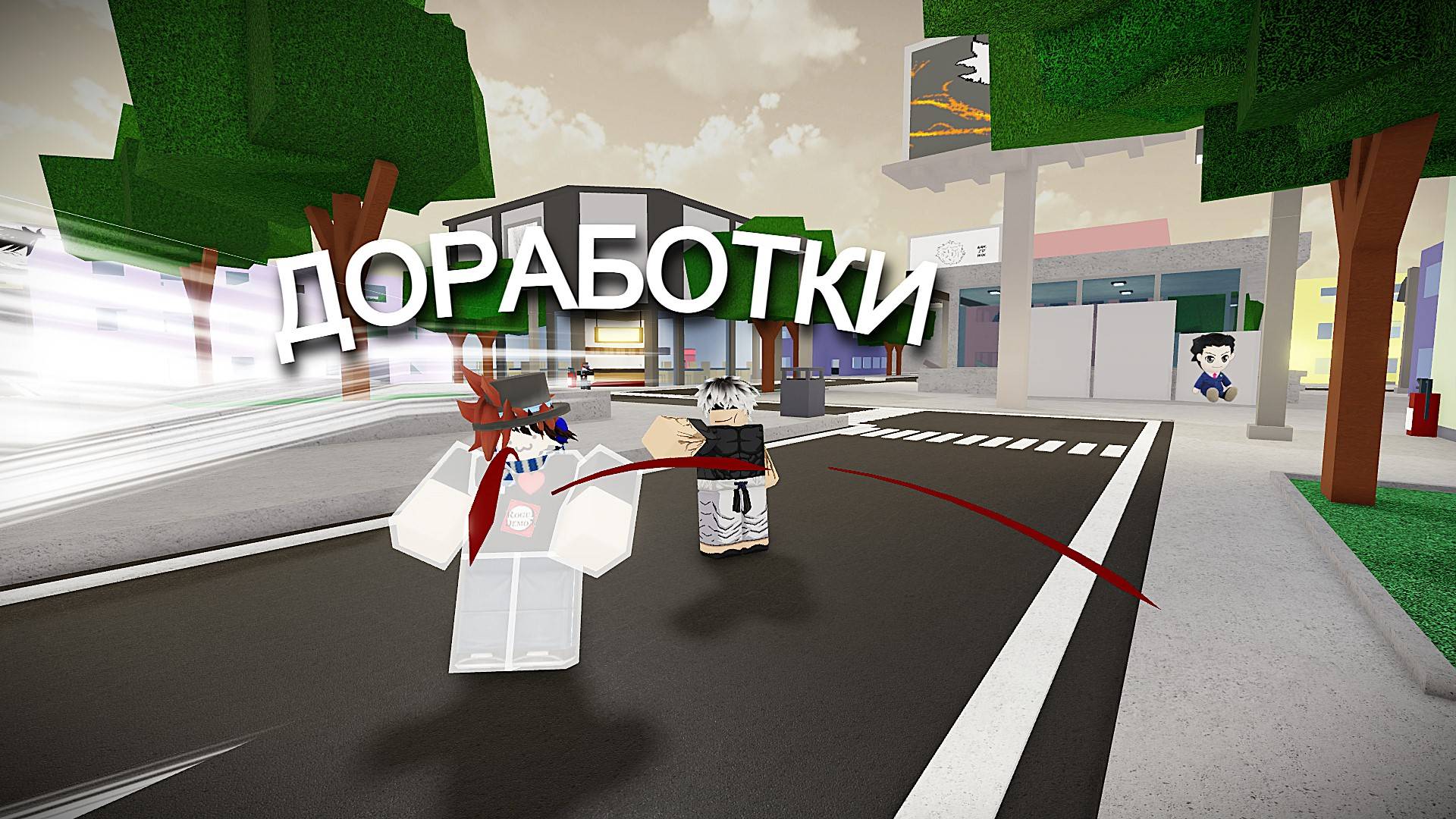 ОБНОВА в jjs : Добавили достижения / Изменили рулетку / Кастом мувсеты (1.57)