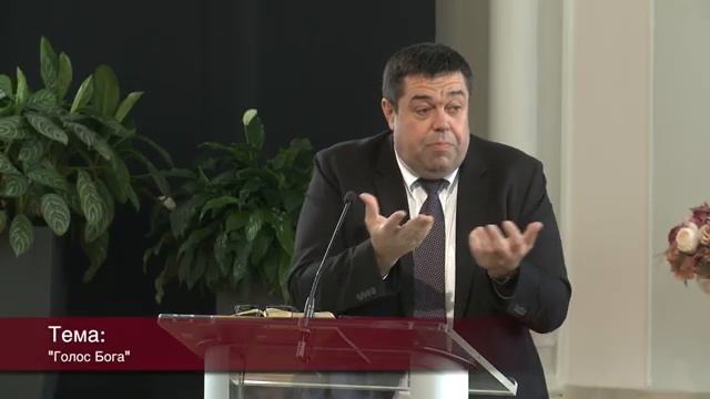 Как услышать голос Бога __Геннадий Касап , проповедь, истории из жизни__ Заокская церковь