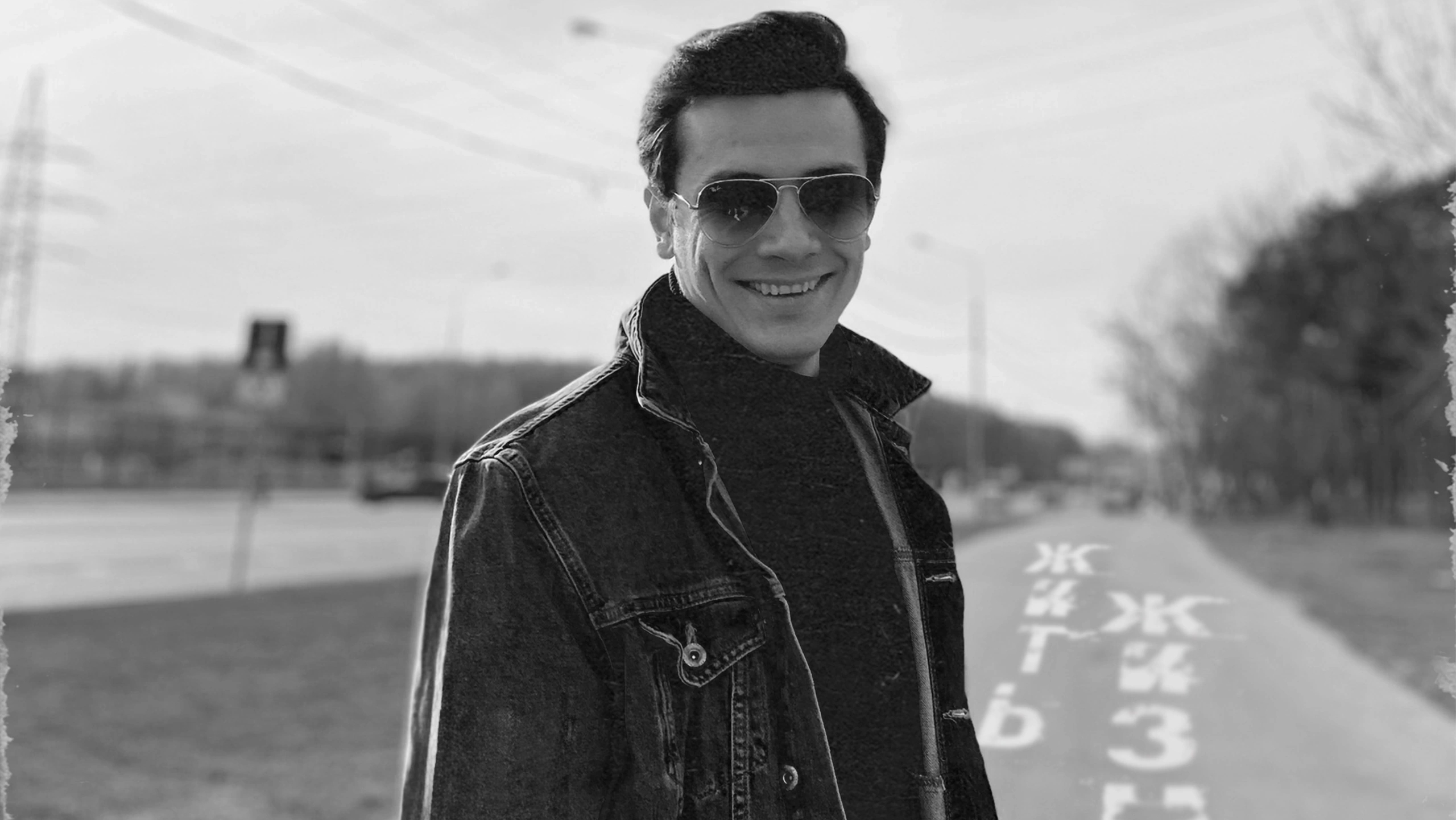 Жить жизнь.....