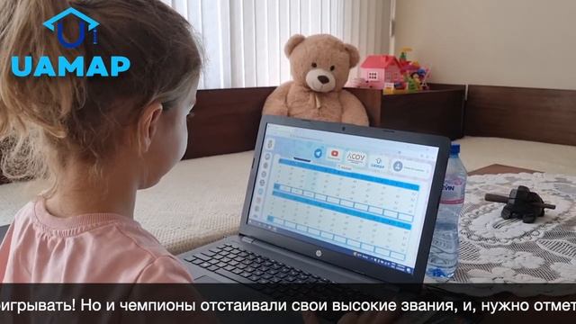 Олимпиада онлайн 2023