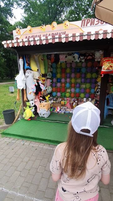 Поля лопает шарики. шаро дартс Fields burst balls. ball darts