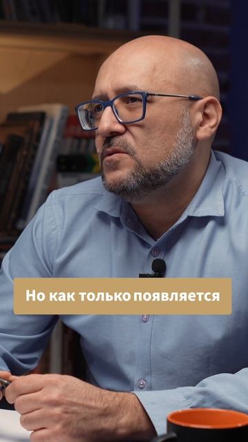 Главная ложь в таблице