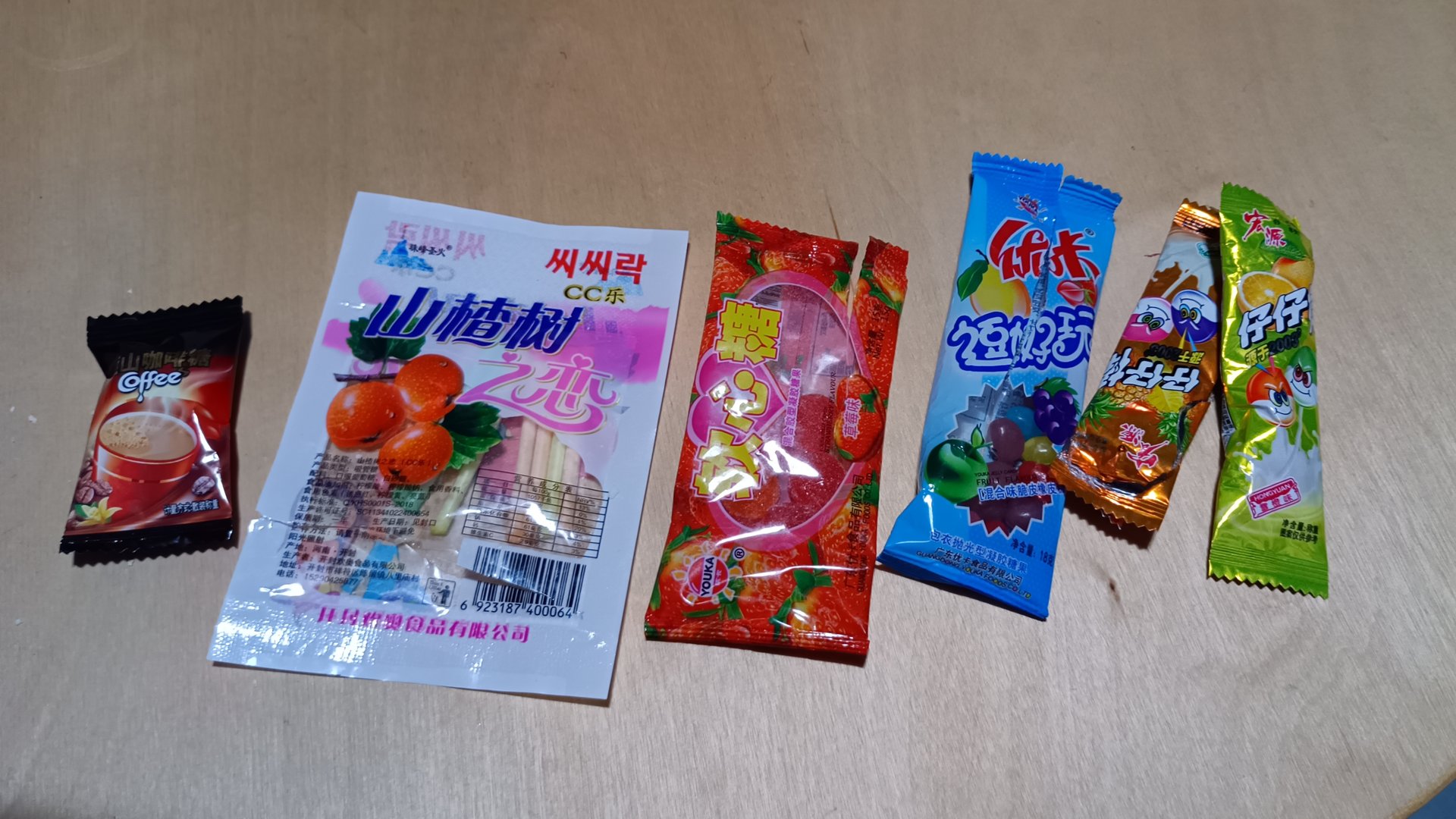 Китайские вкусные конфеты и Чупа чупс кофе 3 в 1