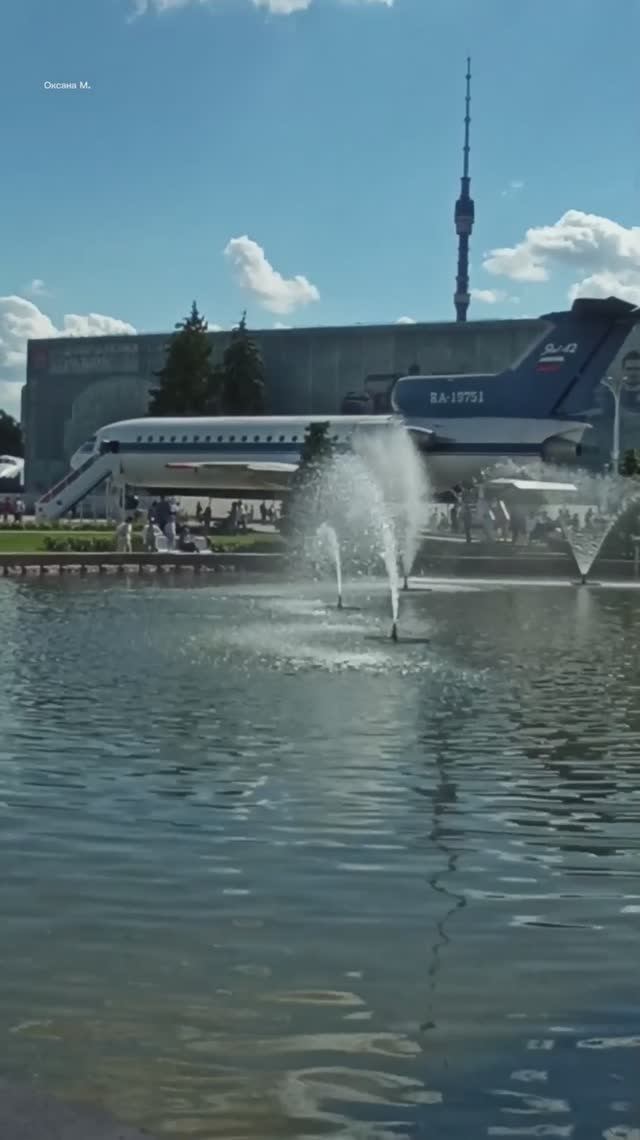 Путешествие в Москву. 13 часть. Гуляю по территории ВДНХ.mp4