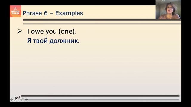 Английские разговорные фразы из к/ф ‘В поисках приключений’
