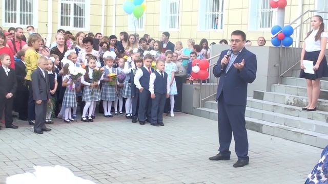 1 СЕНТЯБРЯ. ШКОЛЬНАЯ ЛИНЕЙКА