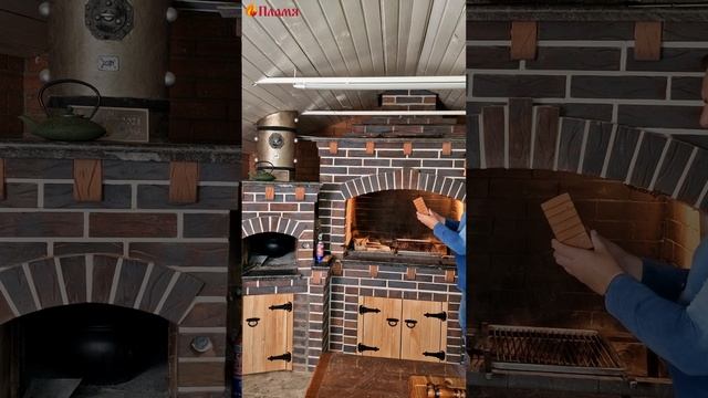 Как сделать  арку  красивой Золотая середина