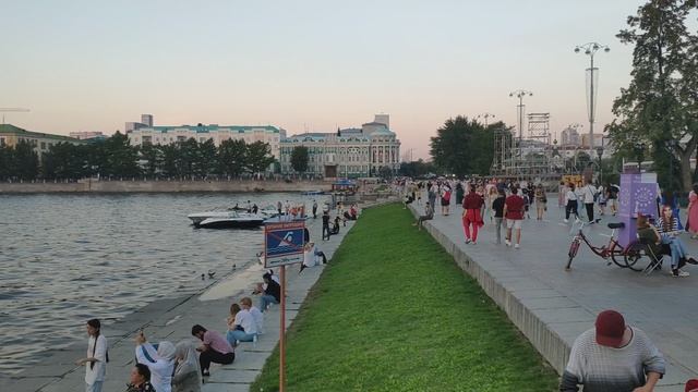 Екатеринбург,Плотинка