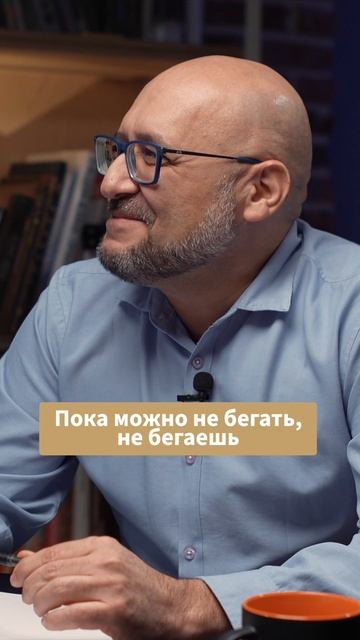 Качество данных — как зарядка