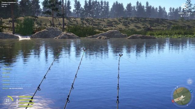 РУССКАЯ РЫБАЛКА 4    Ч.191         р. БЕЛАЯ   ФИДЕР   НА   ЖИВЦА   НЕ   КЛЮЁТ