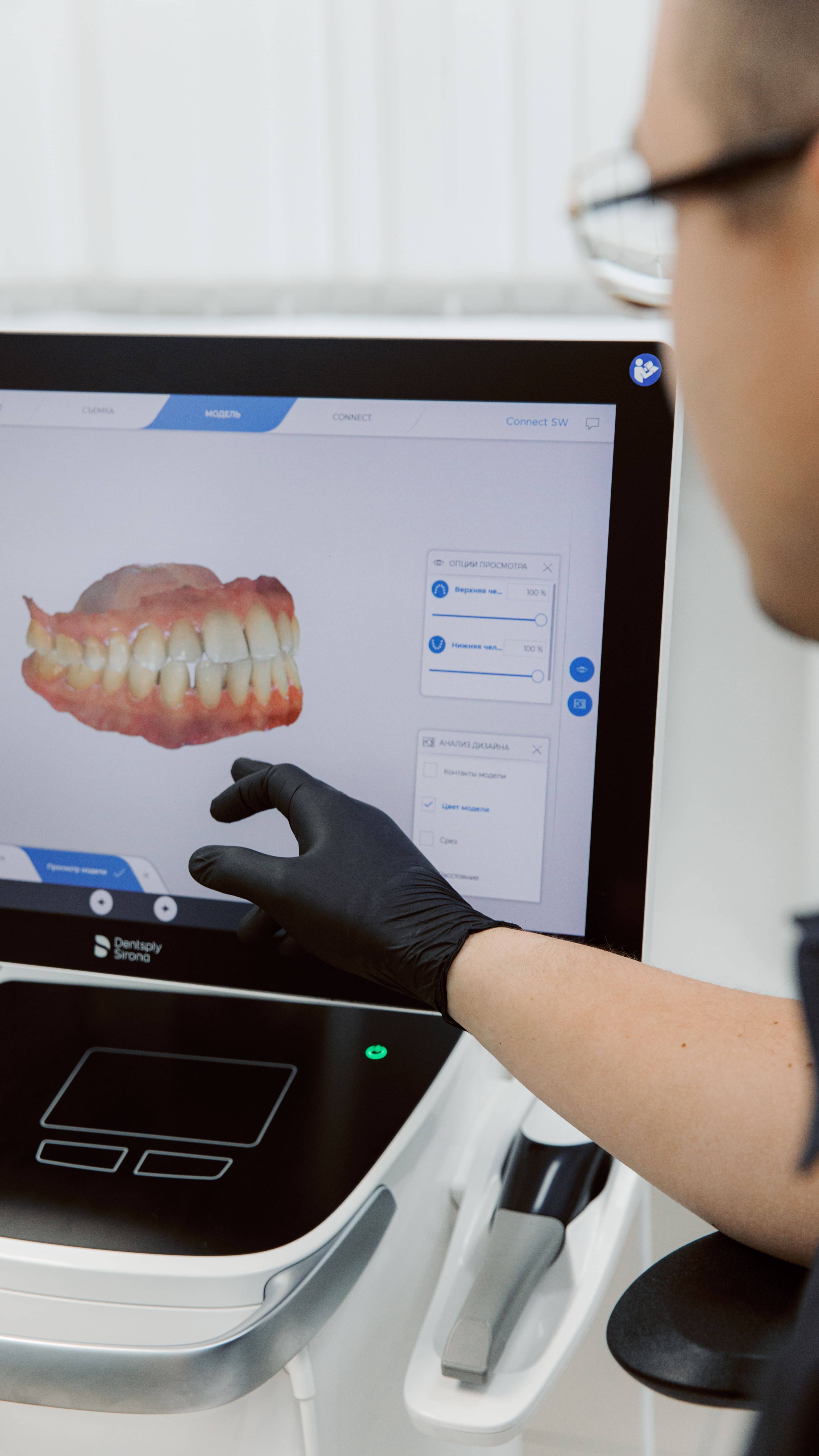 Отзыв нашего ортопеда, Гадалова Дениса Александровича, на работу в Центре Стоматологии ДИОНИС