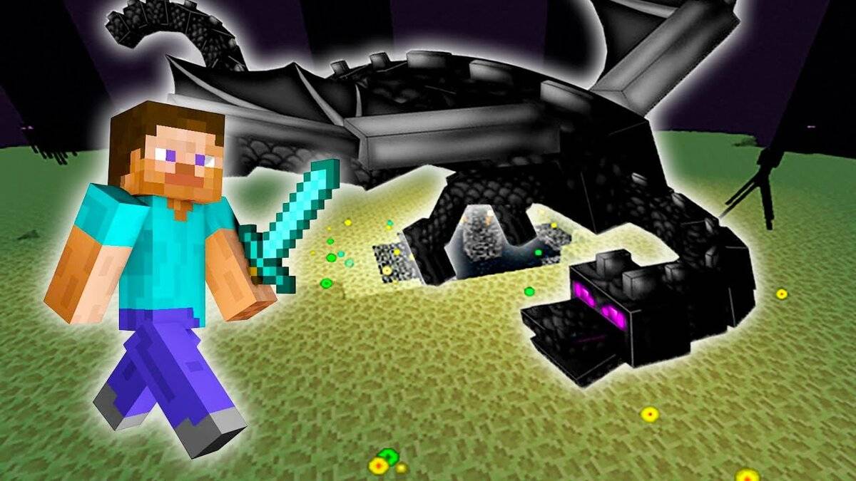 Я ПОБЕДИЛ ЭНДЕР ДРАКОН В МАЙНКРАФТ