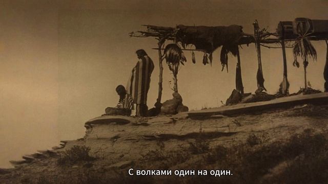 2. "Марш Прогресса", трек с текстом из альбома "Погребальный Помост"