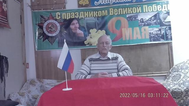 Филоненко Алексей. Помолитесь