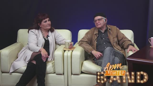 АртПИТЕРBand #09 - АРТ-ЦЕНТР ILA в гостях Александр и Илона Ланка