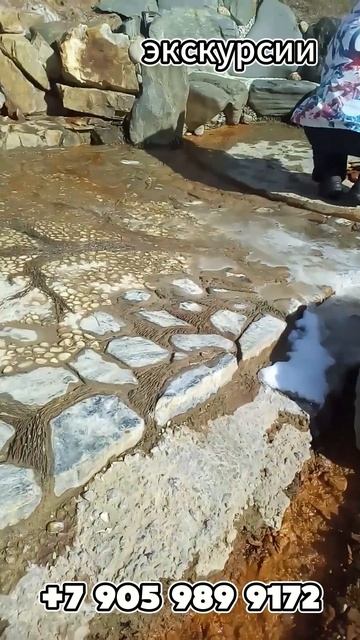 Долина нарзанов. Природная жемчужина — 17 минеральных источников. Экскурсии Пятигорск. Джип туры.