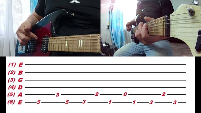 Разбор на гитаре Apsent можно я с тобой