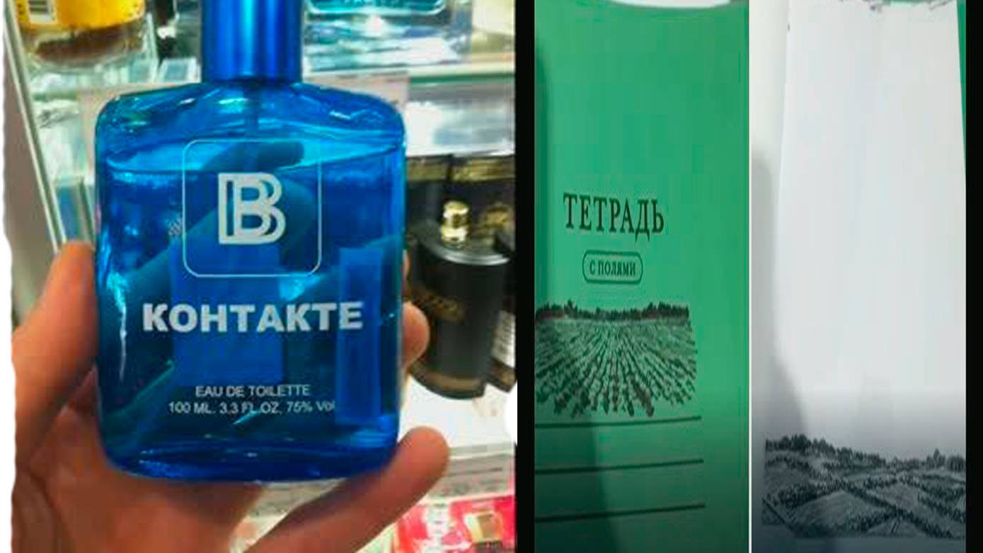 Сборник весёлых, смешных и интересных фото с интернета (6 часть)