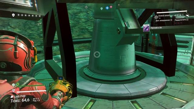 No Man's Sky  КЛАССИКА  ВЫЖИВАНИЯ  ТУРИСТ   №20      ПЛАНЕТЫ   И   СТРАЖИ   №4