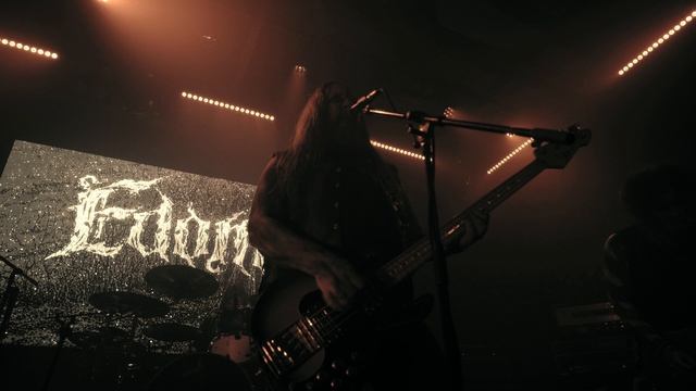 Edoma - Unleashing Pure Bitterness