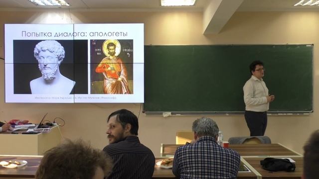 70 МВТУ 2025_05_22 К 1700-летию I Вселенского собора