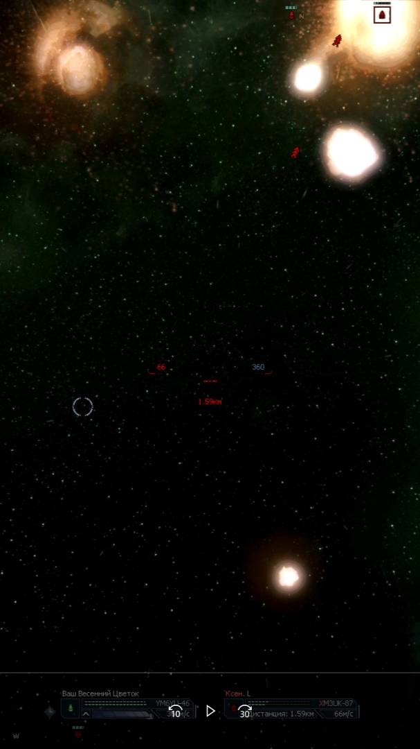 X3 Albion prelude. Моменты.