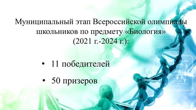 Визитка Разумова Т.А.