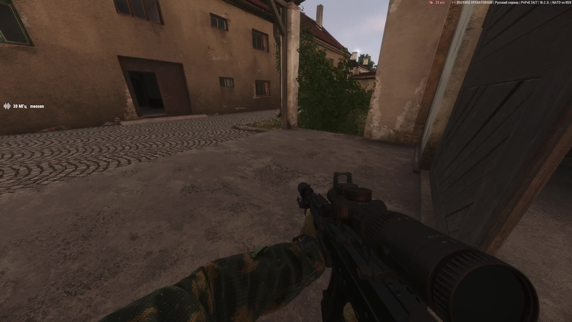 ARMA REFORGER | Вечернее