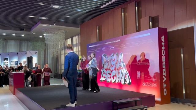 Время вверх