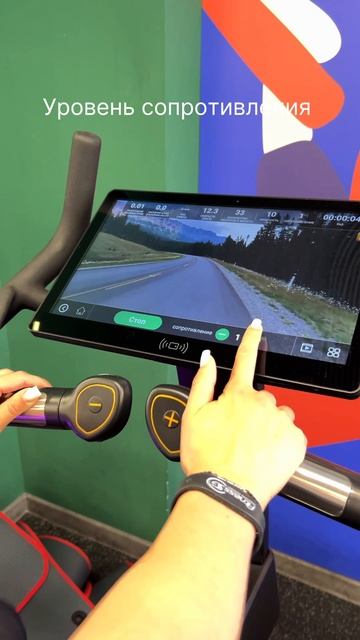 Велотренажер