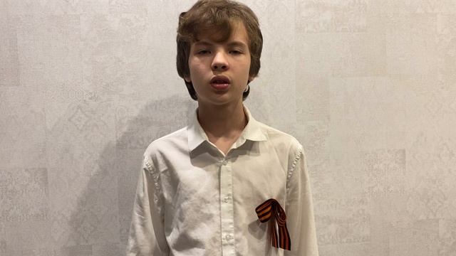 Крохмаль Тимофей. Г. Томск