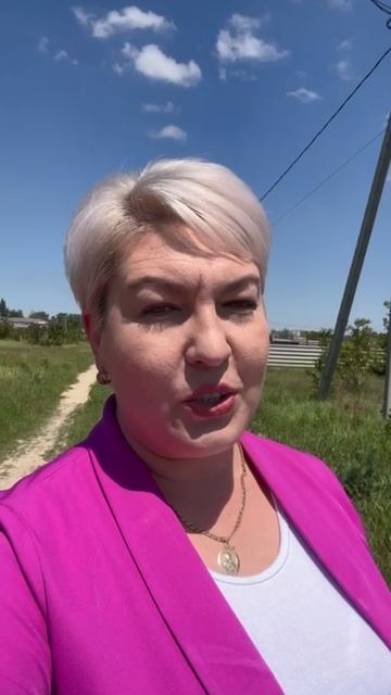 Идеально подходит для строительства загородного дома или дачи.