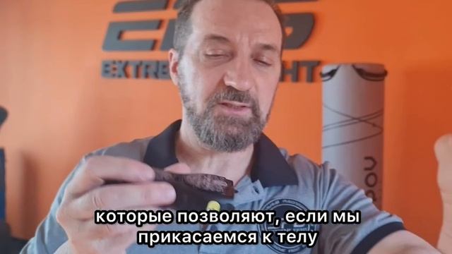 «Каракурт-Мини» в руках профессионала!