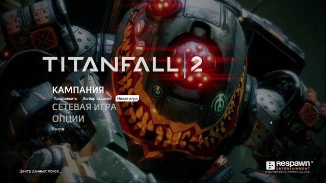 TitanFall 2 Обзор игры