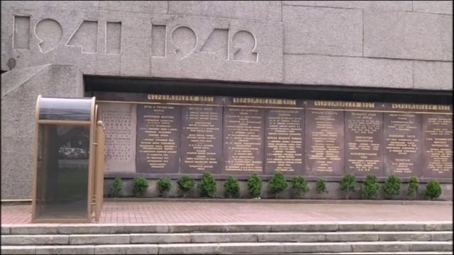 2025  Севастополь город герой